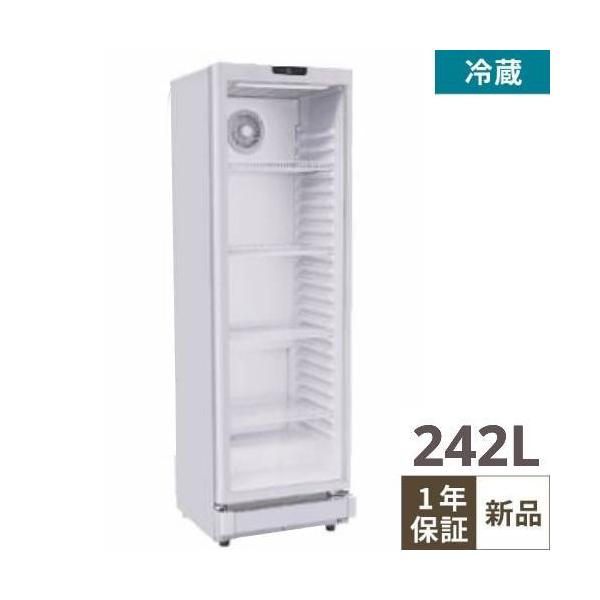 商品名：TBSC-242WH 冷蔵ショーケース スイング扉 242L (白)メーカー：テンポスオリジナルメーカー品番：TBSC-242WH外形寸法：幅535×奥行530×高さ1670(mm)お届け数：1容量：242L電源：単相100Vカラー...