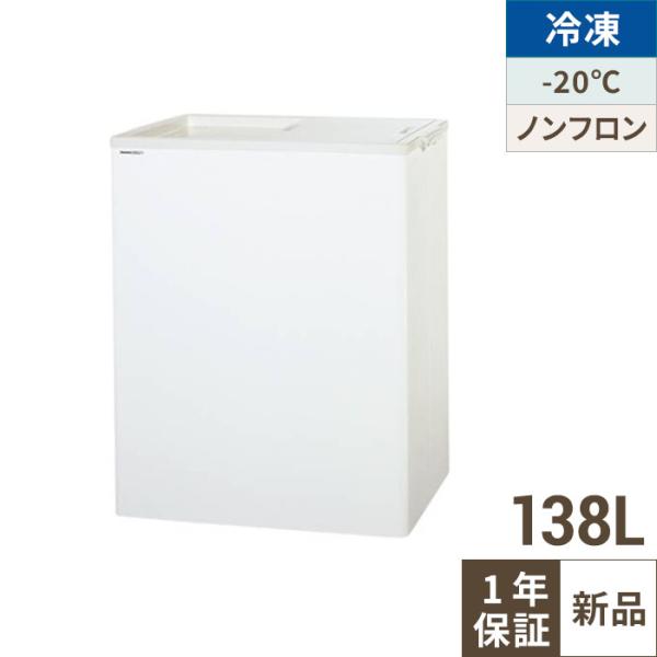 商品名：パナソニック スライド扉タイプ冷凍ストッカー SCR-SZ87型式：SCR-SZ87（旧型式：SCR-CDS86）メーカー：パナソニック外形寸法：幅776×奥行473＋（20）×高さ935(mm)材質：[外装］樹脂焼付塗装鋼板[内装...