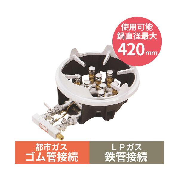 商品名：スーパージャンボバーナー 卓上ジャンボ メーカー：マルゼン 型式：MG-9JBお届け数（合計）：1 外形寸法：幅365×奥行485×高さ230(mm)ガス消費量：都市ガス 17.4kW(15,000kcal/h) / LPガス：17...