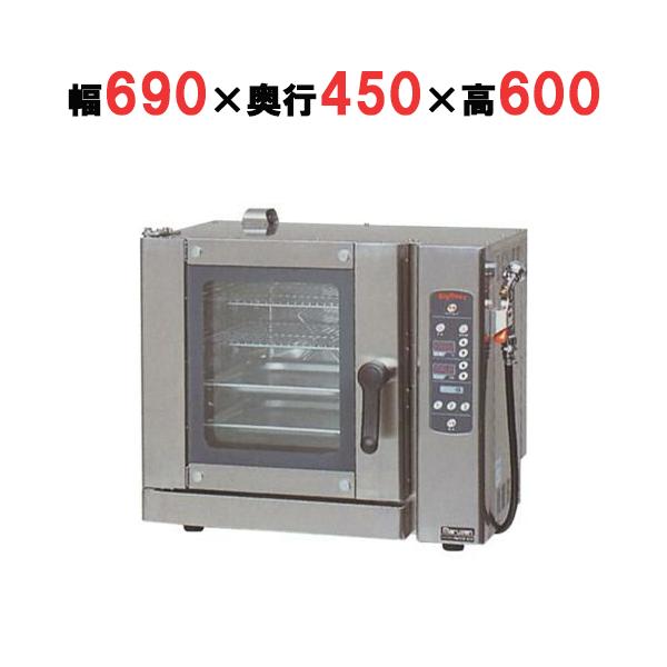 ■商品情報■電気コンベクション【マルゼン】卓上タイプハンドシャワー付MCOE-074W690×D450×H600[MCOE-074B]【業務用】【新品】