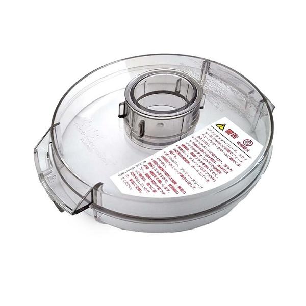 商品名：クイジナート フードプロセッサー DLC-10PRO用シンプルカバーメーカー：Cuisinart(クイジナート)型式：DLC-116お届け数（合計）：1よく検索されるキーワード業務用クイジナート 業務用クイジナート部品 業務用フード...