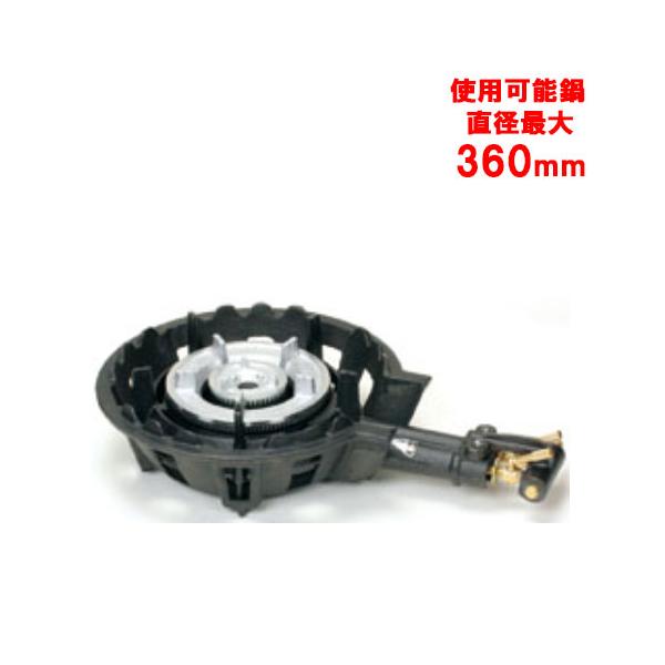 商品名：ガスバーナー 二重 羽根付 種火無 鋳物コンロ 9,600kcal/h メーカー：タチバナ製作所型式：TS-208お届け数（合計）：1 外形寸法(セット)：全長525×直径330×高さ130(mm)外形寸法(バーナー)：全長485×...