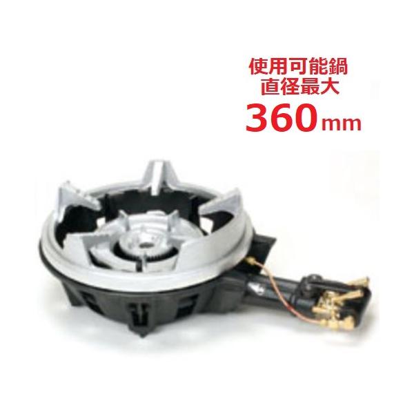 商品名：ガスバーナー 二重 羽根付 種火付 五徳セット 鋳物コンロ 9,600kcal/hメーカー：タチバナ製作所型式：TS-208PSお届け数（合計）：1 外形寸法(セット)：全長525×直径330×高さ130(mm)外形寸法(バーナー)...