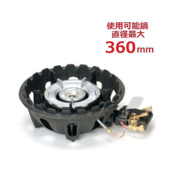 商品名：ガスバーナー 卓上型 二重 羽根付 種火付 鋳物コンロ 9,600kcal/hメーカー：タチバナ製作所型式：TS-218Pお届け数（合計）：1 外形寸法(セット)：全長415×直径330×高さ140(mm)外形寸法(バーナー)：全長...