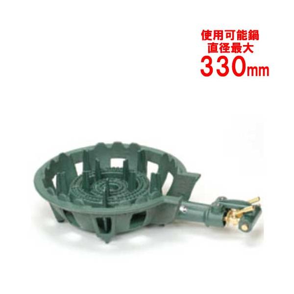 商品名：ガスバーナー 鋳物コンロ 二重 羽根無 種火無 5,950kcal/hメーカー：タチバナ製作所型式：TS-210 下枠付きお届け数（合計）：1 外形寸法(セット)：全長505×直径330×高さ125(mm)外形寸法(バーナー)：全長...