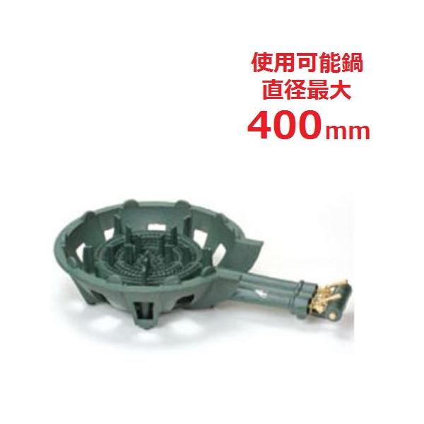 商品名：ガスバーナー 鋳物コンロ 三重 種火無 14,230kcal/hメーカー：タチバナ製作所 型式：TS-330お届け数（合計）：1 外形寸法(セット)：全長670×直径435×高さ160(mm)外形寸法(バーナー)：全長580×直径2...