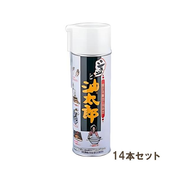 商品番号：wt-713000010-st2商品名：シュッと油太郎（食品用離型＆潤滑油）メーカー：White Thumb品名：食用油脂　動植物油類　危険等級III原材料：植物油　乳化剤　酸化防止剤（V.E)（使用ガス：LPG)容量：480ml...