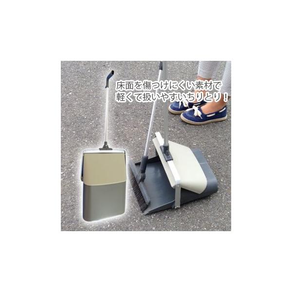 BM-2チリトリは軽量で扱いやすく、床面を傷つけにくい素材で出来ています。自立するため、掃除中または収納時に大変便利です。ラバーほうきFITとの相性もいいです。別売りのBM-2ホーキと一緒に使用で作業効率UP。椅子の下や狭い隙間なども楽に清...