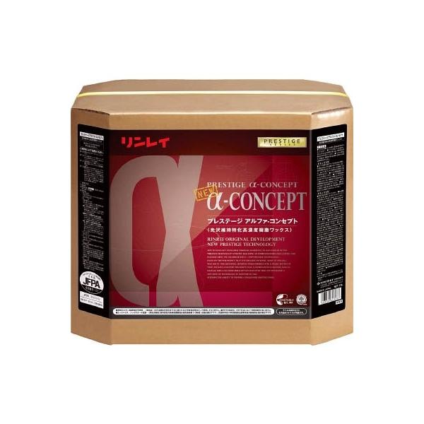 光沢維持性特化信頼の高耐久ワックスが新技術との融合で大きく進化。進化した光沢維持性能でさらなる長期間管理を実現。〜NP後払いでのご購入をご検討いただいているお客様へ〜誠に申し訳ございませんが、こちらの商品はNP後払いでの決済に対応しておりま...