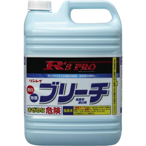 モップやウエスの漂白や除菌。給湯室の清掃に。〜NP後払いでのご購入をご検討いただいているお客様へ〜誠に申し訳ございませんが、こちらの商品はNP後払いでの決済に対応しておりません。もしNP後払いにて手続きを進めてしまった場合はご注文確認後ご連...