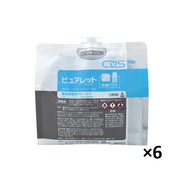 ピュアレットディスペンサー、ピュアレットSディスペンサー用交換パウチ6パックセットです。トイレットペーパーに3回プッシュし、便座を拭きます。便座を常に清潔で安全な状態にするアルコール剤です。 シートペーパーに比べてコンパクト且つコスト削減に...