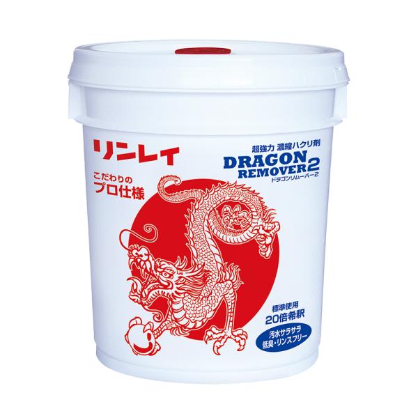 【特長】●驚異の溶解力極限まで高めた有効成分が、ワックス塗膜にすばやく浸透し、瞬時に強力溶解。モップで擦るだけでハクリが可能。ウレタン系樹脂ワックスでも簡単に除去できます。●20倍希釈により、大幅コスト削減新開発RHCテクノロジー（メーカー...