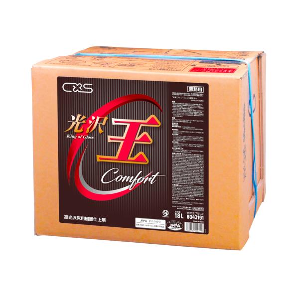 映える高光沢特長1 塗り映えする高光沢高屈折ポリマーを高濃度に処方し、少ない塗布回数で高級感あるフロアに仕上げます。特徴2 高耐久優れた耐ヒールマーク、耐スカッフマーク性を発揮するので、日常・定期作業を軽減します。特徴3 レベリング性さらな...