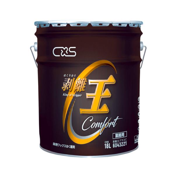 安心の剥離力に低臭プラス特徴1 安心の剥離力無機アルカリ、アミン、アルコール系溶剤のトリプルアクションにより、ワックス皮膜へ急速に浸透し剥離します。特徴2 濡れ性と消泡性独自の「可溶化技術」により、剥離液がはじかず乾きにくく、さらに消泡効果...