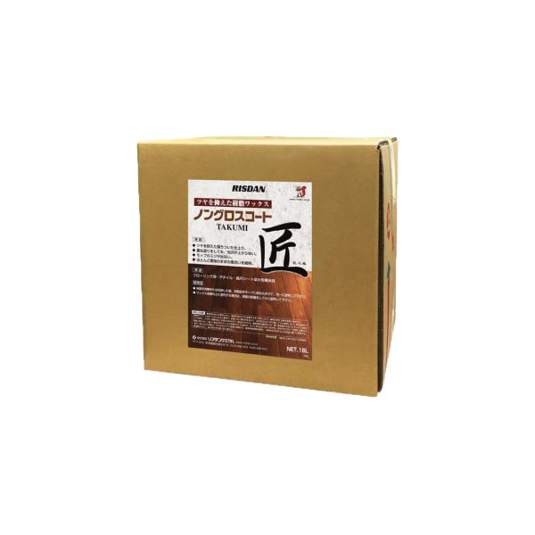 ツヤを抑えて落着いた高級感のあるフロアに仕上げます。樹脂ワックスですので、床面を保護しながら自然な感じに、素地と変らぬ仕上りになります。高級マンション・ブランドショップ・高級レストランで採用されています。床面のツヤより商品を目立たせたい！内...