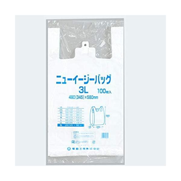 ・エンボス加工を施しています。・もっとも一般的なレジ袋です。・フックなどに引っかける穴がありますので、吊り下げて使用できます。・1冊100枚入×10冊・この袋は焼却しても塩素ガスなどの有毒ガスを発生しません。吊り下げて使用でき、1枚ずつちぎ...