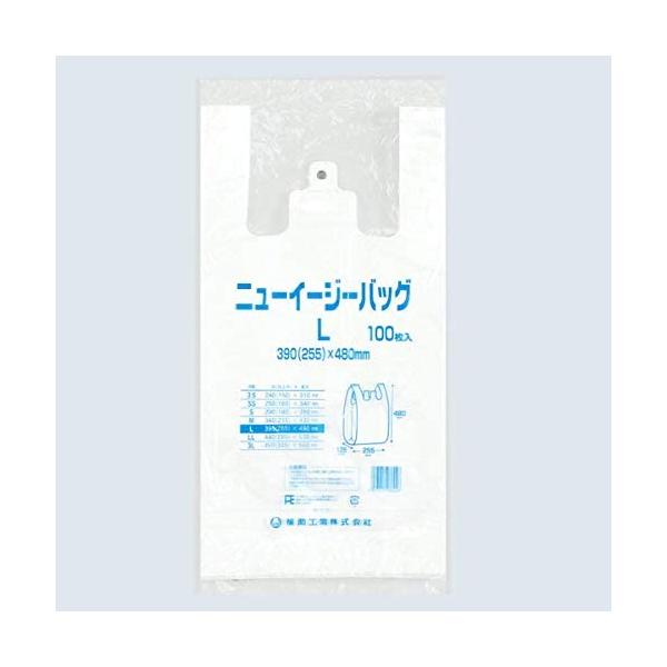 ・エンボス加工を施しています。・もっとも一般的なレジ袋です。・フックなどに引っかける穴がありますので、吊り下げて使用できます。・1冊100枚入×10冊・この袋は焼却しても塩素ガスなどの有毒ガスを発生しません。吊り下げて使用でき、1枚ずつちぎ...