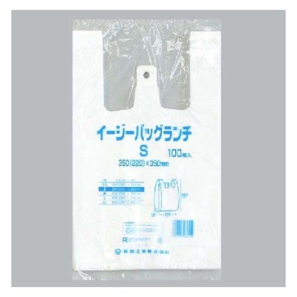 お弁当の持ち帰り用に便利なレジ袋 色：白 サイズ：350（220）×350mm入数：100枚×20冊(2000枚)