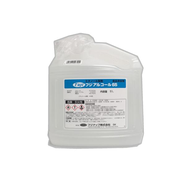 65度でも優れた除菌力。食品添加物のアルコール製剤。65度のアルコールで非危険物。使用量の多いユーザーに最適。サニテーション用のため食品や食品機械器具に安心してお使いいただけます。 食品添加物扱いなので食品に直接吹きかけても安全です。用途：...