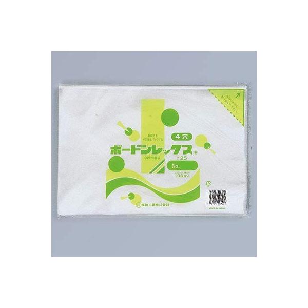 生鮮野菜、青果物、水産練製品等の包装に最適なボードン袋です。製品は全て国内にて製造しています。優れた防曇効果、透明度、防滴効果。水滴が発生しにくく、内容物の腐敗を抑制し、商品の鮮度を保ちます。厚み：0.025mmサイズ(ヨコ×タテ)：180...