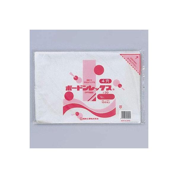 生鮮野菜、青果物、水産練製品等の包装に最適なボードン袋です。製品は全て国内にて製造しています。優れた防曇効果、透明度、防滴効果。水滴が発生しにくく、内容物の腐敗を抑制し、商品の鮮度を保ちます。厚み：0.020mmサイズ(ヨコ×タテ)：200...
