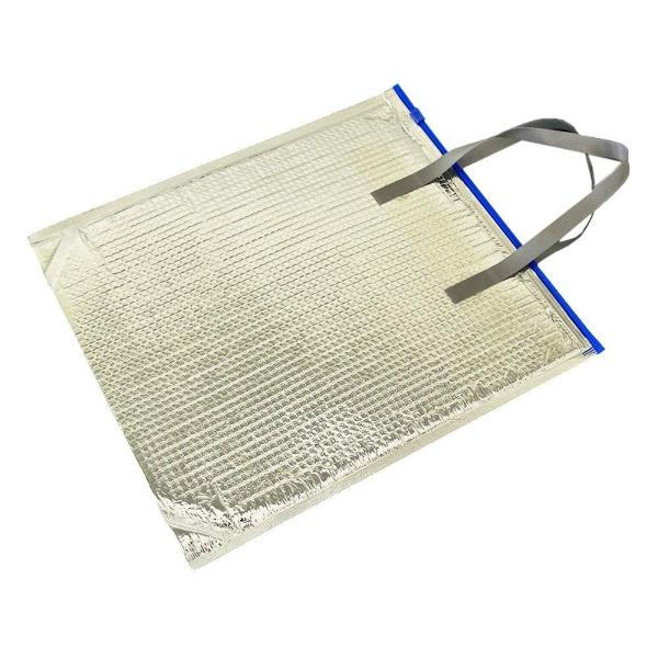 アルミ保冷バッグ ミナクールパック C7R 角底折込袋(レールファスナー