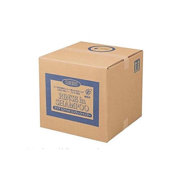 商品サイズ (幅×奥行×高さ) :292mm×292mm×272mm原産国:日本 内容量:18L 商品紹介 業務用18Lのリンスインシャンプーです。お持ちの容器に詰め替えてお使いください。 余分な皮脂や毛穴につまった汚れをスッキリ落とします...
