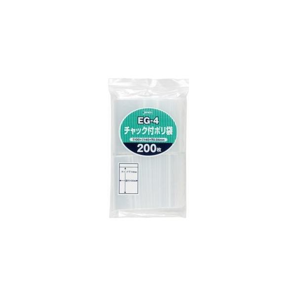 商品名：業務用　ポリ袋　チャック付ポリ袋 材質：LLDPE(直鎖状低密度ポリエチレン。柔らかく、良く伸びるのが特徴です) 厚み：0.040mm／サイズ(ヨコ×タテ)：100×140mm入数：200枚×40冊(8000枚)色：透明