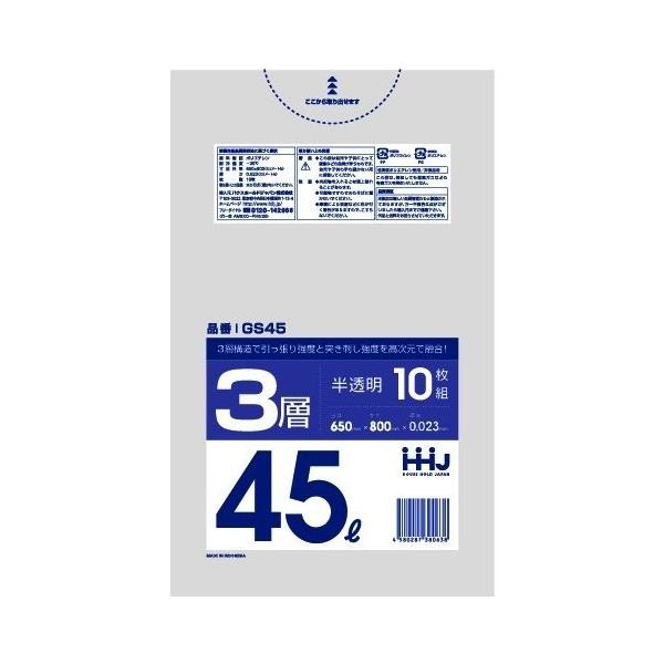 商品名：業務用　ポリ袋　ゴミ袋　45Lサイズ 材質：HDPE(高密度ポリエチレン。レジ袋のように、カサカサした感触が特徴です) 厚み：0.023mm／サイズ(ヨコ×タテ)：650×800mm入数：10枚×80冊(800枚)色：半透明