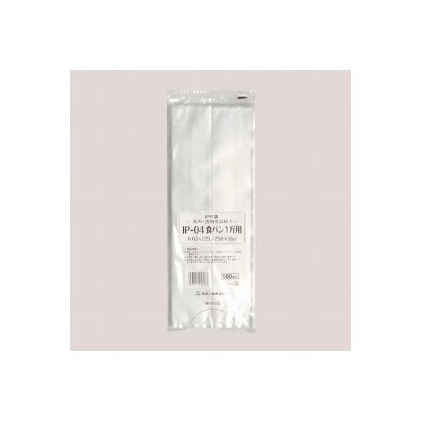 ・ポリプロピレンを原料として水冷法で成膜されていますので、一般的なポリエチレン袋と比較して、無臭で、透明性、防湿性にも優れています。 ・食パン半斤、1斤用、2斤用、3斤用と種類が豊富で、商品のディスプレイ効果を一層高めます。 ・食パン用袋を...