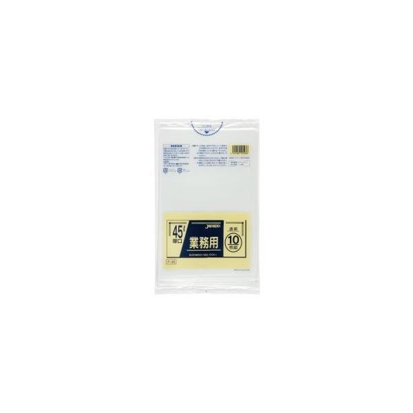 商品名：業務用　ポリ袋　ゴミ袋　45Lサイズ 材質：LLDPE(直鎖状低密度ポリエチレン。柔らかく、良く伸びるのが特徴です) 厚み：0.040mm／サイズ(ヨコ×タテ)：650×800mm入数：10枚×40冊(400枚)色：透明