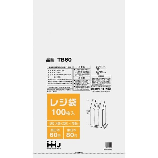 持ち帰り用に便利なレジ袋 商品名：業務用　レジ袋　4Lサイズ(西日本60号、東日本80号)／品番：TB60 材質：HDPE(高密度ポリエチレン。カサカサした感触が特徴です)、メタロセン(高強度のポリエチレン素材で、混合することにより袋の強さ...