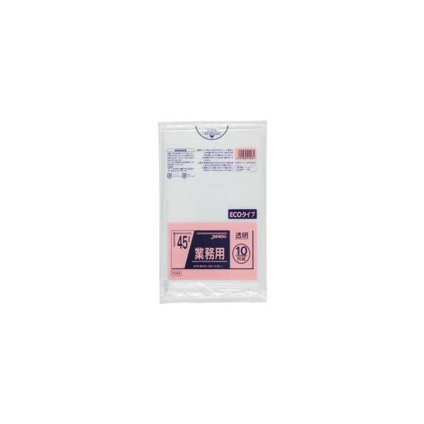 商品名：業務用　ポリ袋　ゴミ袋　45Lサイズ 材質：LLDPE(直鎖状低密度ポリエチレン。柔らかく、良く伸びるのが特徴です) 　メタロセン(高強度のポリエチレン素材で、混合することにより袋の強さが増加します) 厚み：0.020mm／サイズ(...