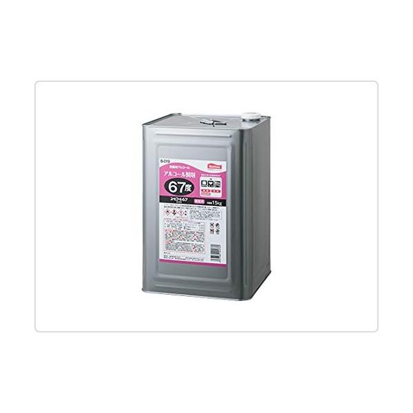 食品添加物のアルコール製剤。67度のアルコールで非危険物。使用量の多いユーザーに最適。用途：そう菜等食品の鮮度保持・除菌・食品工場又は厨房機械・調理用具、冷蔵庫・ショーケース等の除菌 内容量：15kg （18L）