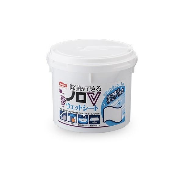 「ユービコールノロＶ」を含浸させたウェットシートです。大判サイズで、これ一枚で簡単に除菌ができます。【殺ノロウイルス組成物】特許取得商品。ブドウ種子抽出物のチカラでしっかり除菌。　専用バケツから取り出すだけのノロ対策ウェットシート。今までの...