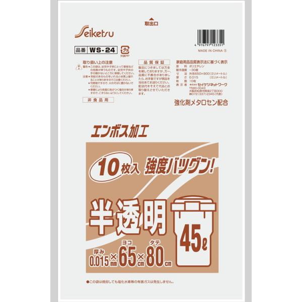 サイズ：0.015×650×800材質：HD+ＭETA数量：10枚×80冊＝800枚