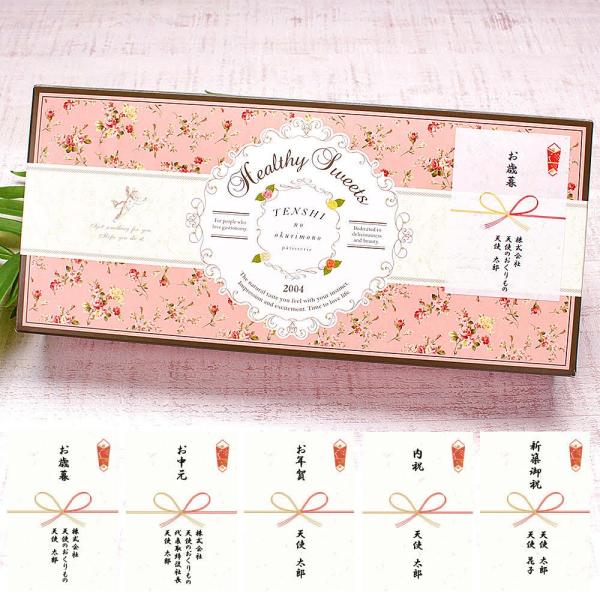 ケーキに添えるだけで素敵なひと時を演出できるから、思い出に残る特別な日に！