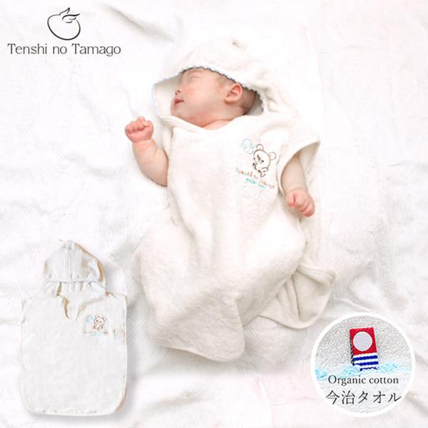 ■商品詳細素材：綿100%（パイル・オーガニック糸使用）サイズ（縦×横(mm)）：約500×約400生産国：日本(愛媛県今治市)※若干の個体差がございます。■付属品無料・有料ラッピングご選択の場合はお渡し用袋つきラッピングを希望しない場合は...