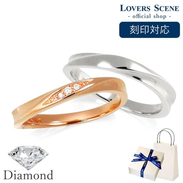 商品詳細素材：レディース(LSR0131DPK)：シルバー（ピンクゴールド加工）レディース(LSR0131DRM)：シルバー（ロジウム加工）メンズ(LSR0131RM)：シルバー（ロジウム加工）天然石：ダイヤモンド(×3) ※レディースのみ...