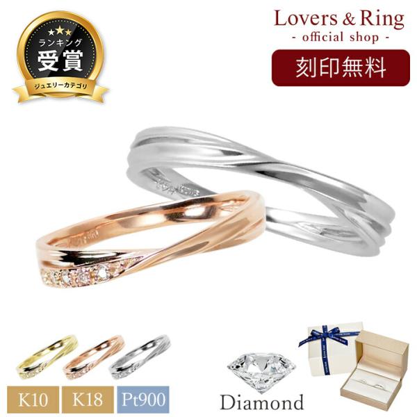 ■商品詳細素材：レディース：10金 or 18金(ピンクゴールドorホワイトゴールドorイエローゴールド）orプラチナ/ダイヤモンド×5メンズ：10金 or 18金(ホワイトゴールドorピンクゴールドorイエローゴールド）orプラチナ   ...