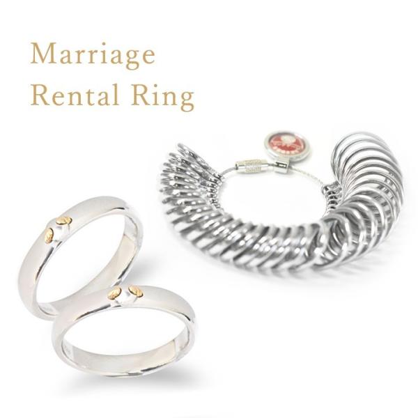 マリッジリング サンプルレンタルサービスお２人の大切なご結婚指輪を実際に確認していただけます。リングのベストサイズが分かるリングゲージ付き