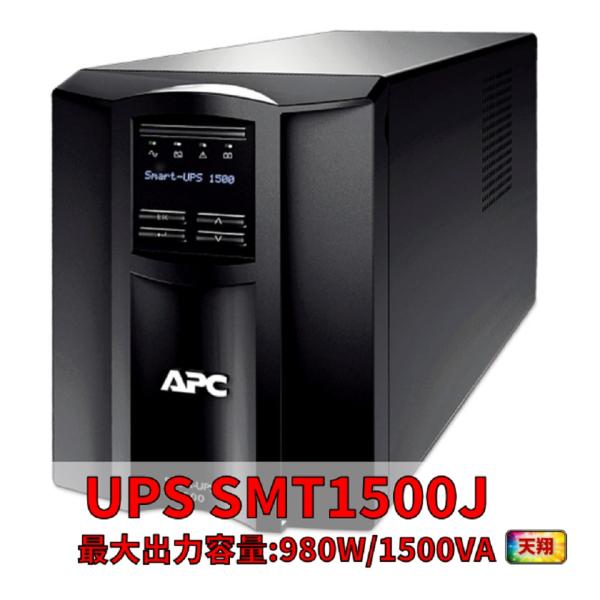 【発売日：2021年09月17日】商品の仕様・国産（エナジーウィズ株式会社（旧昭和電工マテリアルズ株式会社））の新品超長寿命電池（期待寿命13年）をセット・純正品の期待寿命は2.5年〜5年ですが、本商品は13年と長寿命・本体検査検証済・一般...