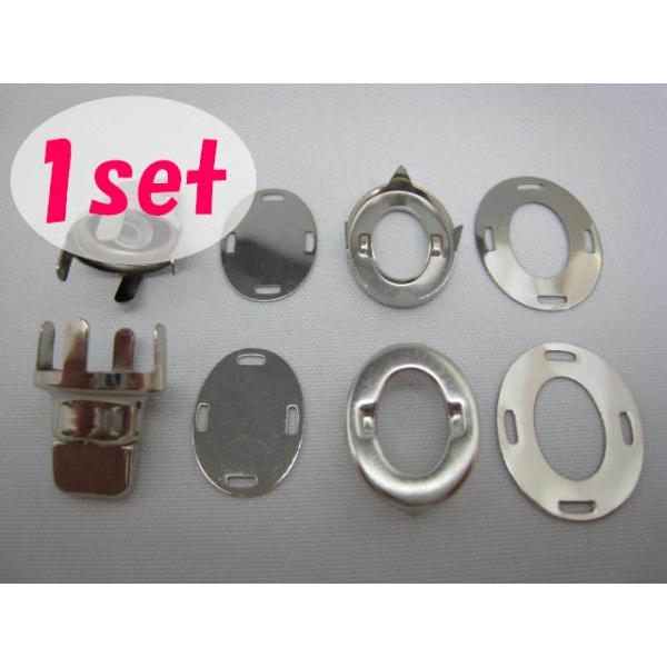 テント地・帆布などの開口部の開閉をするための金具です。最近ではバッグのポケット部の留め具として使用されています。１セット（オス+座/メス+座　各１個）／袋入カラー：シルバー＜サイズ＞オス：高さ２５×１５×Ｈ１９ｍｍ　　座：１６×２１ｍｍ　　...