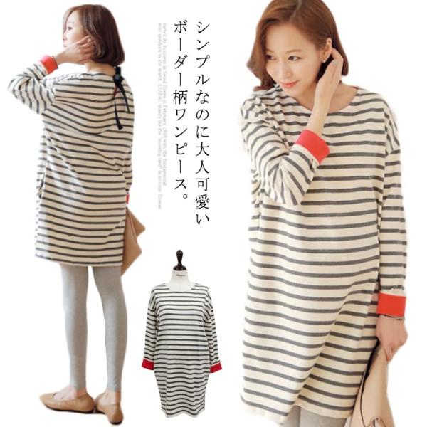 M バスト100 着丈79 袖丈59 お薦め体重45-57kgL バスト108 着丈80 袖丈60 お薦め体重60-72kgXL バスト116 着丈81 袖丈61 お薦め体重75-90kg