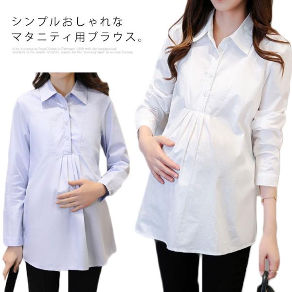 M 肩幅38 バスト96 腹周り112 着丈72 おすすめ体重45-57kgL 肩幅39 バスト102 腹周り118 着丈73 おすすめ体重57-65kgXL 肩幅40 バスト108 腹周り124 着丈74 おすすめ体重65-72kg XX...