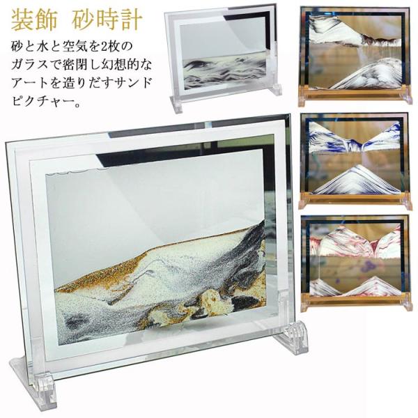 サイズ：22×17cm※上サイズ表の実寸法は商品によって1-3cm程度の誤差がある場合がございます。