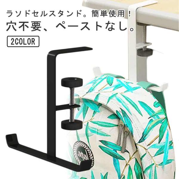 サイズ：14*12.8cm 耐荷重：10kgサイズ表の実寸法は商品によって1-2cm程度の誤差がある場合がございます。