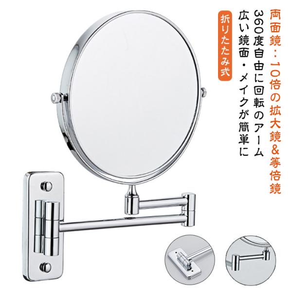 サイズ：直径約20cm