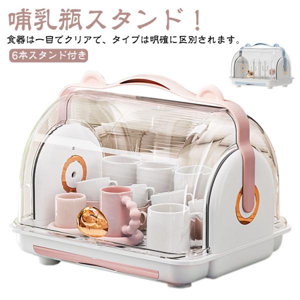 サイズ：36*30*29cm※上記サイズは平置き実寸になります。 サイズ表の実寸法は商品によって1-2cm程度の誤差がある場合がございます。