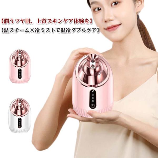 サイズ：17.5*12.5*10cm 大容量タンク：300mL